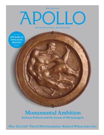 Cover Story: May Apollo | Apollo Magazine