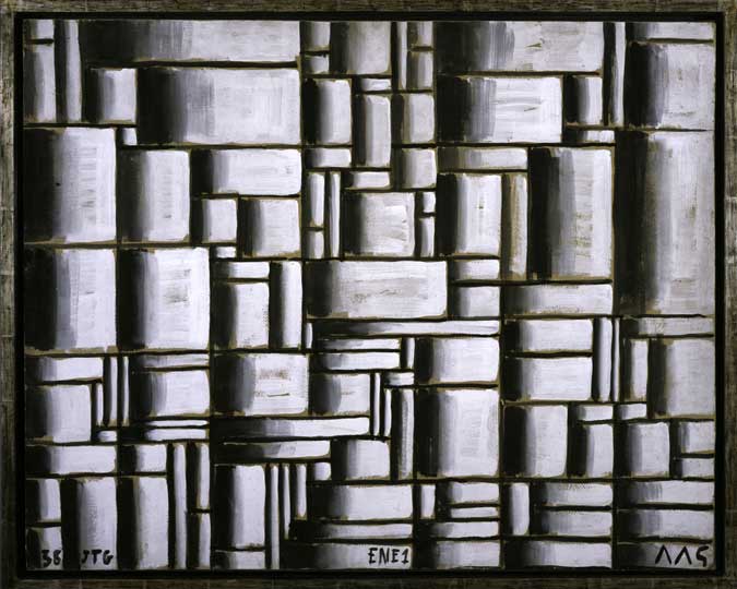 Review: ‘Radical Geometry’, South American art at the Royal Academy ...