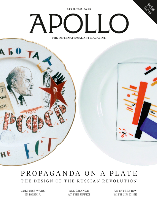 April 2017 | Apollo Magazine