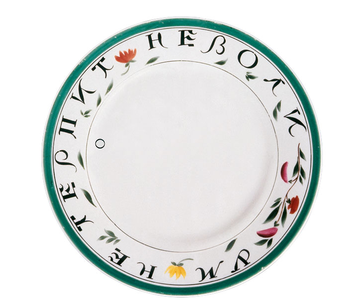 The art of putting Soviet propaganda on porcelain plates | Apollo Magazine