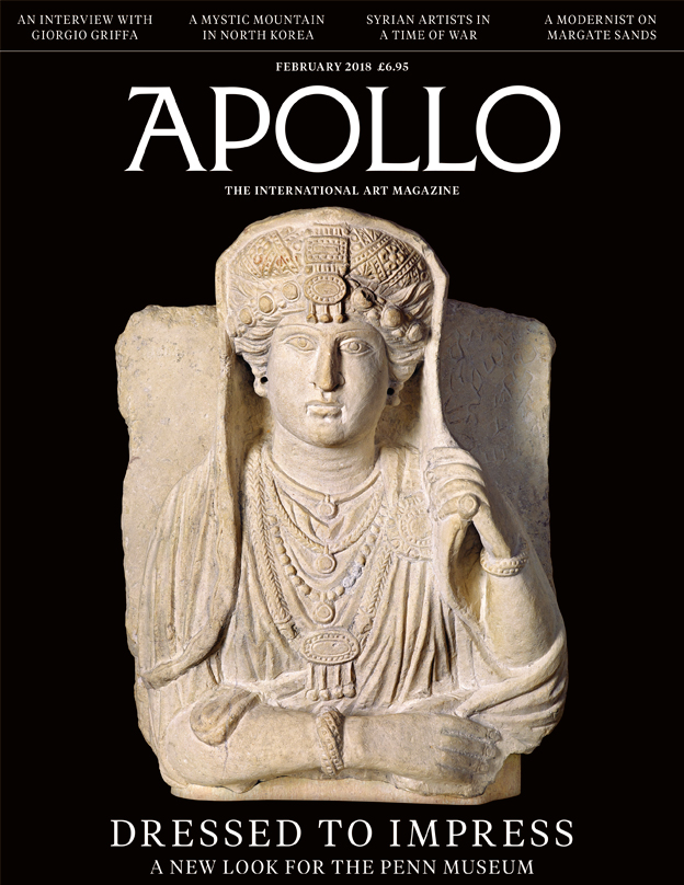 February 2018 | Apollo Magazine