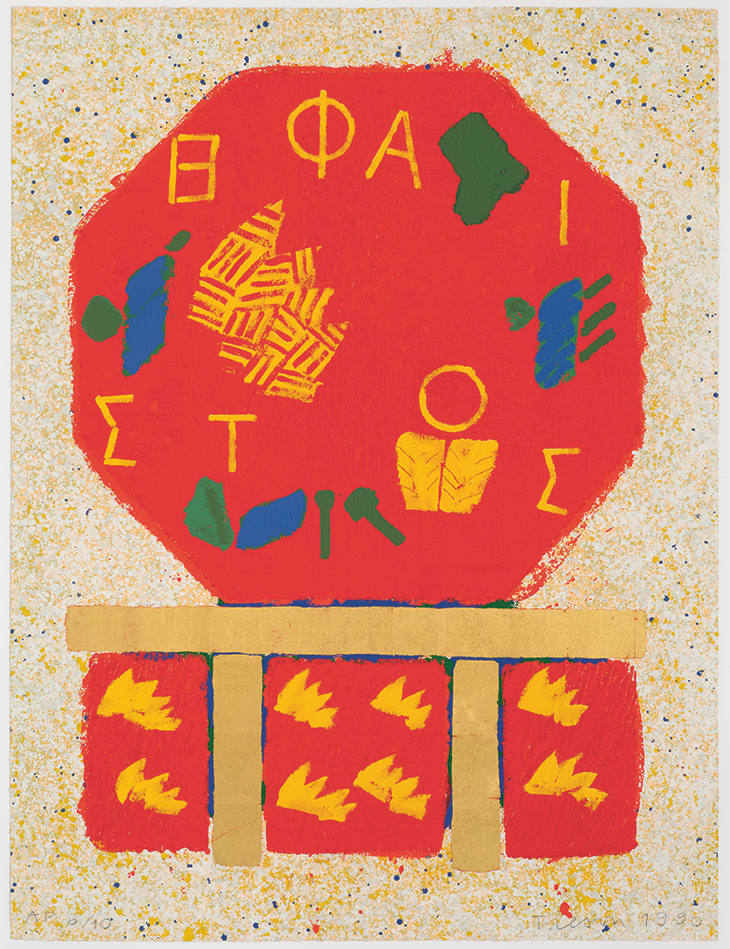 Joe Tilson looks back on 70 years of making art | Apollo Magazine