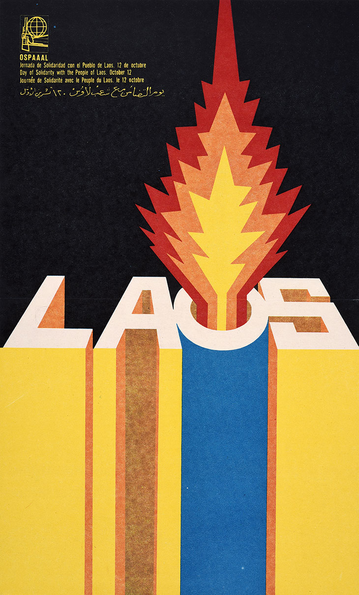 Solidarity posters from Castro’s Cuba | Apollo Magazine