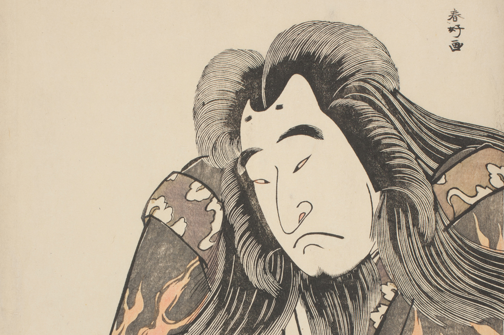 The Golden Age of Kabuki Prints | Apollo Magazine