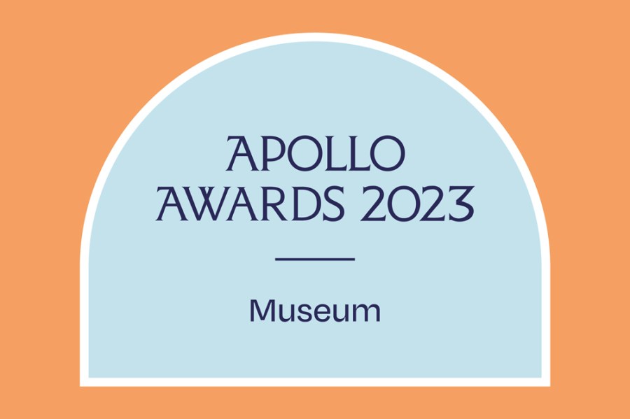 Apollo Awards 2023 Museum Opening shortlist | Apollo Magazine
