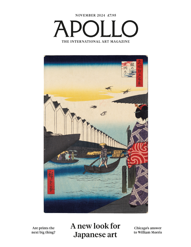 Apollo The International Art Magazine